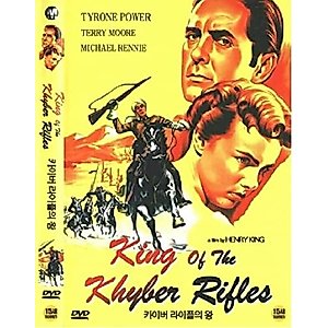 SZMJ King of The Khyber Rifles (1953) DVD / Henry King, Tyrone Power DVD Language English