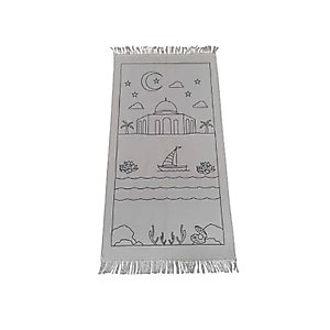 Generic DIY Painting - Muslim Prayer Mat for Kids (Design 8 (Al Aqsa Mosque)), Medium, White