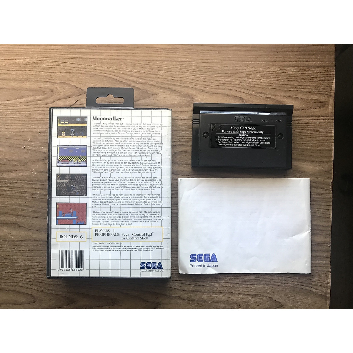 Michael Jackson’s Moonwalker for Sega Master (Complete with box and manual)