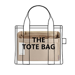 ZTUJO Purse Organizer Insert For Handbags, Silky Touching Bag Organizer Insert With Bottle Holder, Perfect for Speedy, Neverfull, Tote,ONTHEGO,Artsy,Handbag and More (X-Large, Silky Beige)