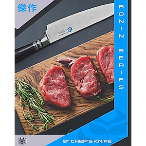 KESSAKU 8-Inch Chef Knife - Ronin Series - Forged High Carbon 7Cr17MoV Stainless Steel - Pakkawood Handle with Blade Guard