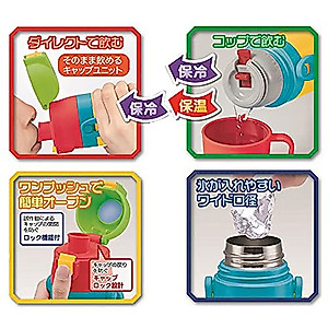 Skater SKDC4-A Children's 2-Way Stainless Steel Water Bottle with Cup, Pikachu, 21 Face, Pokemon, 15.2 fl oz (430 ml)