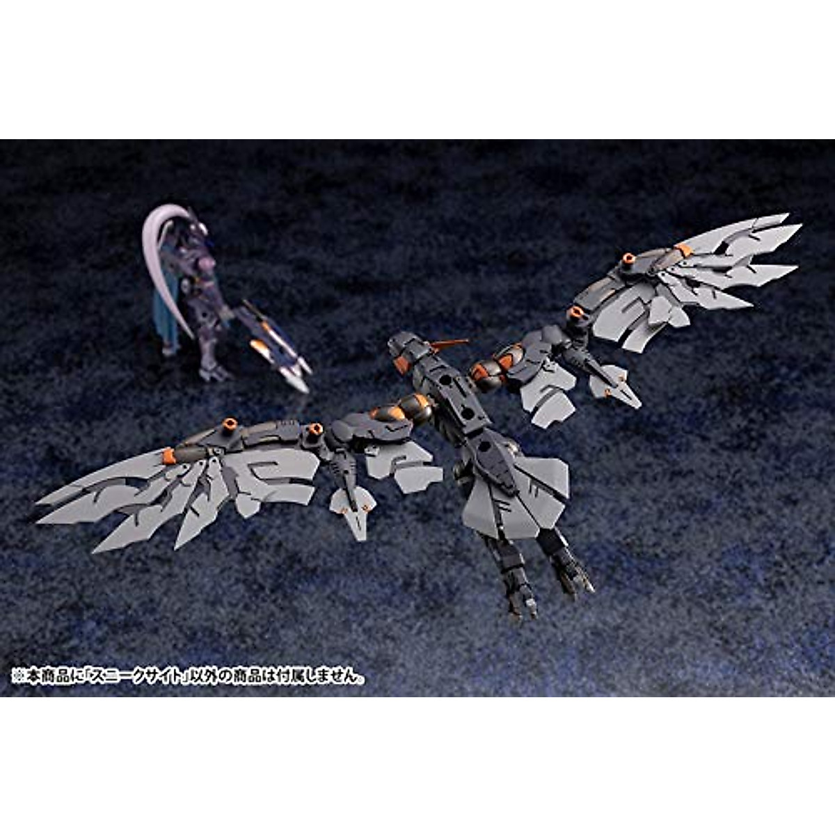 Kotobukiya Hexa Gear: Alternative Sneak Sight 1:24 Scale Model Kit, Multicolor