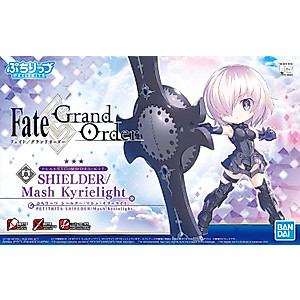 Fate Grand Order Shielder Mash Kyrielight, Bandai Petitrits