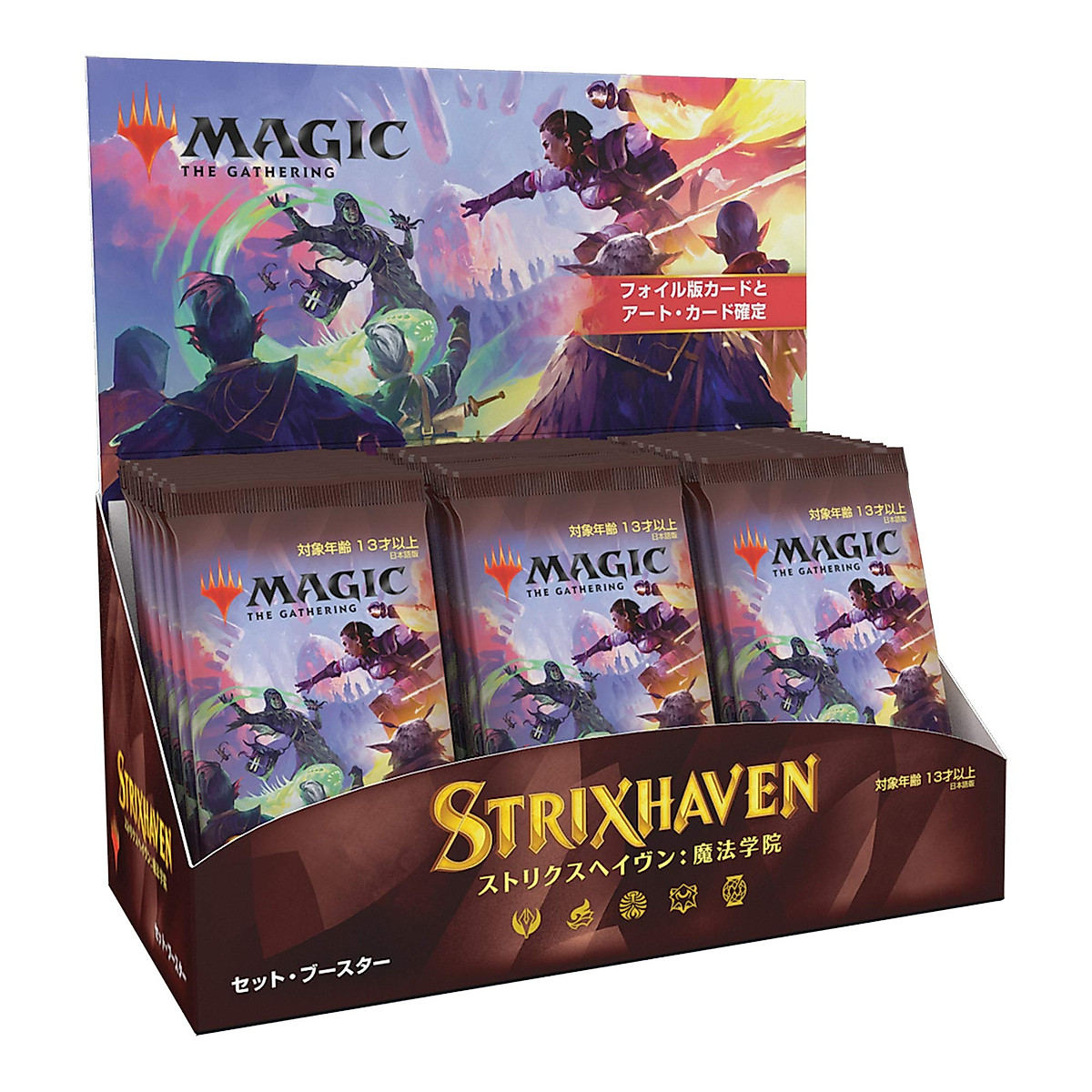 Magic: The Gathering Strixhaven Japanese Set Booster Box | 30 Packs (360 Magic Cards)