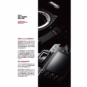 Sigma SD15 14MP X3 FOVEON CMOS Digital SLR with 3.0 inch LCD