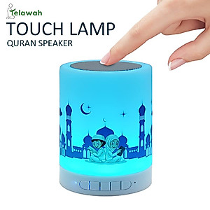 Telawah Quran Speaker with Remote Control, Portable LED Bluetooth Touch Cube MP3 Music Player Quranic Night Light Speaker