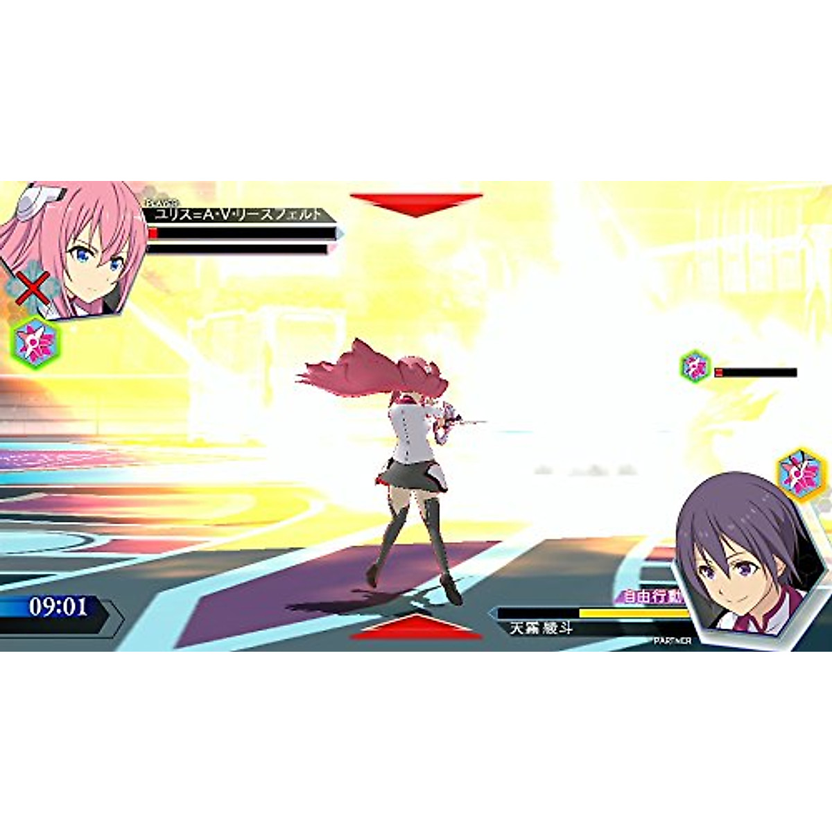 The Asterisk War: The Academy City on the Water Houaa Kenran- Limited edition [PSVita]