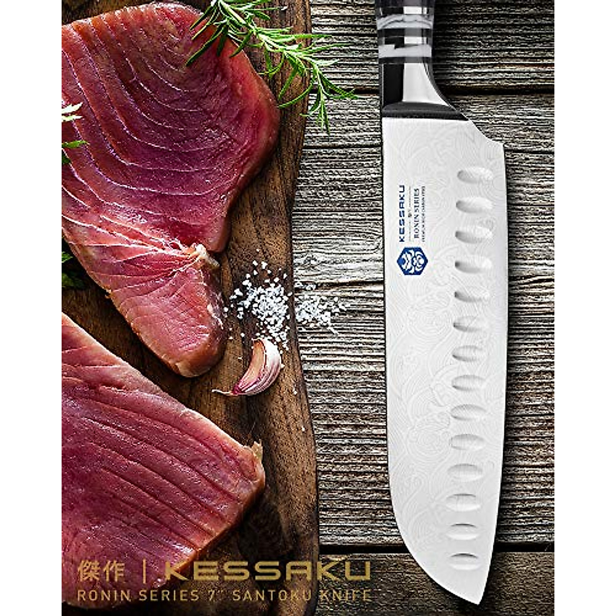 KESSAKU 7-Inch Santoku Knife - Ronin Series - Granton Edge - Forged High Carbon 7Cr17MoV Stainless Steel - Pakkawood Handle with Blade Guard