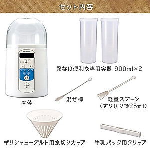 Iris Ohyama Yogurt Maker Drink Yogurt Mode Temperature Control Function IYM - 013