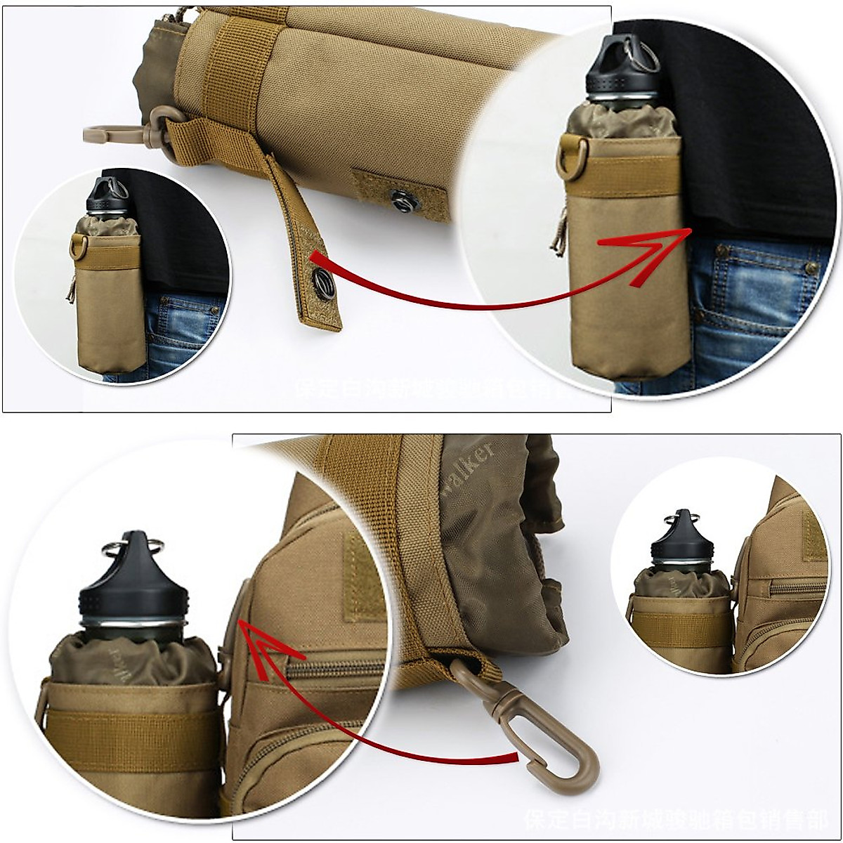 TEGOOL Water Bottle Sleeve Bag Holder Tactical Pouch (Black)