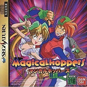 Magical Hoppers [Japan Import]