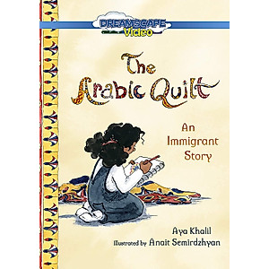 The Arabic Quilt