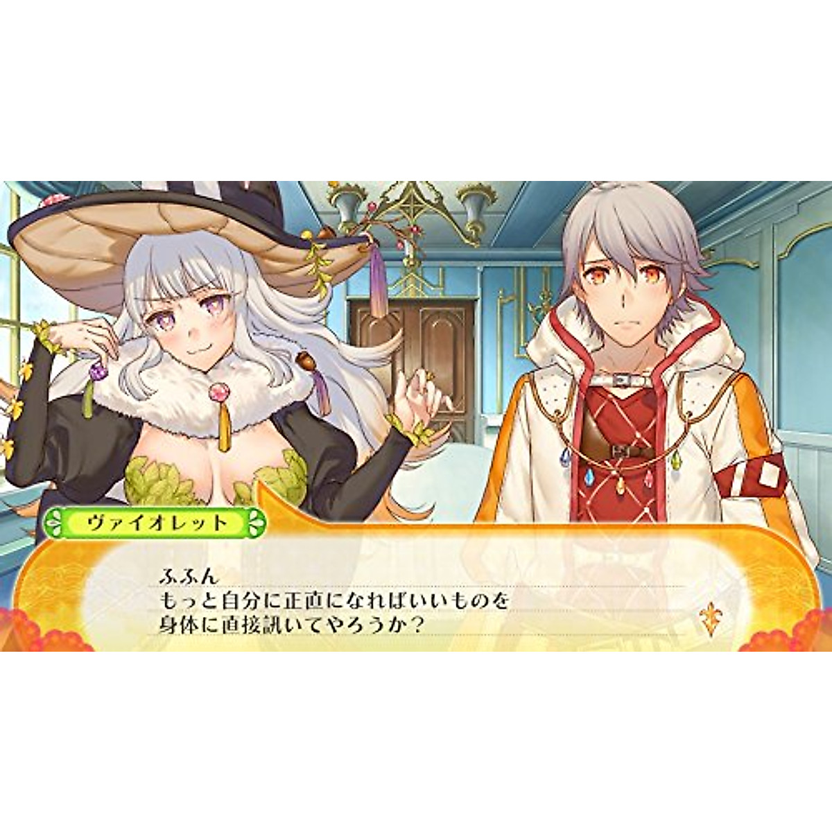 Luminous Arc Infinity Complete Pack ( "benefits" scenario pack product code included) japanese Ver.