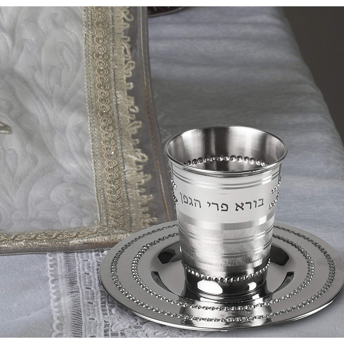 Ner Mitzvah Kiddush Cup and Tray - Premium Quality Stainless Steel Wine Cup - For Shabbat and Havdalah - Judaica Shabbos and Holiday Gift