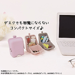 Kutsuwa AK058MT Silicone Case, Air Pita Pouch, Mint