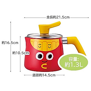 Skater ANMP1-A Multi-Pot, 3.3 gal (1.3 L) For Gas Fire, 7 In 1 All-Purpose Pot, Rice Cooker, Milk Pan, Fryer, Single Handle, Burger Conx, Potato