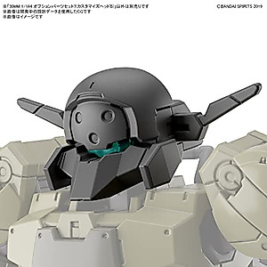 Bandai 30MM 30 Minutes Missions Option Parts Set 7 (Customizable Head B) 1/144 Accessory Set