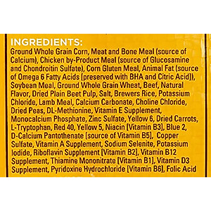 Pedigree High Protein Adult Dry Dog Food Beef and Lamb Flavor Dog Kibble, 18 lb. Bag