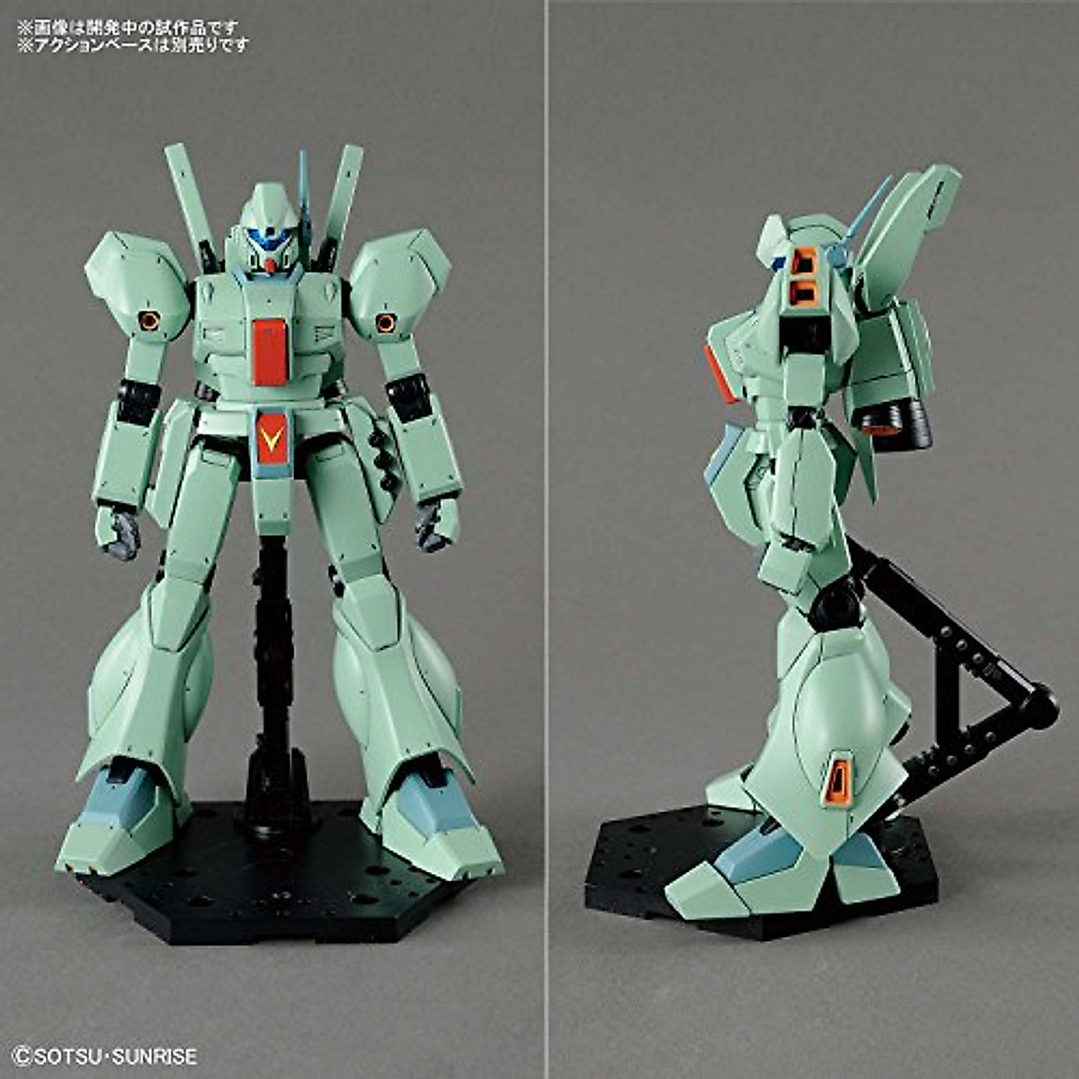 Bandai Hobby MG 1/100 Jegan "Char's Counterattack"