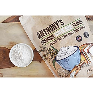 Anthony's Premium White Rice Flour, 3 lb, Gluten Free, Non GMO