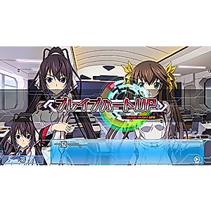 Infinite Stratos 2: Love And Purge - Limited Edition [PS Vita]