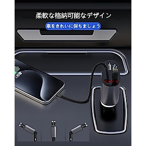 LEKVKM Fast Car Charger 4 Ports Car Charger Adapter Fast Charging Car Cigarette Lighter Plug for iPhone Type-C+iPhone, Samsung, Huawei