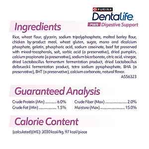 Dentalife Purina Plus Digestive Support Chicken and Pumpkin Flavor Large Dog Dental Chews, MP - 19 ct. Pouch