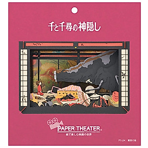 エンスカイ(ENSKY) Paper Theater Spirited Away PT-L04 After Hibiki Feast