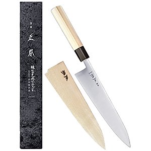 MASAMOTO KS Japanese Gyuto Chef's Knife with Sheath 9.5" (240mm) Made in JAPAN, Professional Kitchen Chef Knife, Ultra Sharp Japanese Carbon Steel Blade, Wood Wa Handle, Black Ferrule
