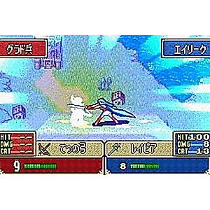 Fire Emblem: The Sacred Stones (Renewed)