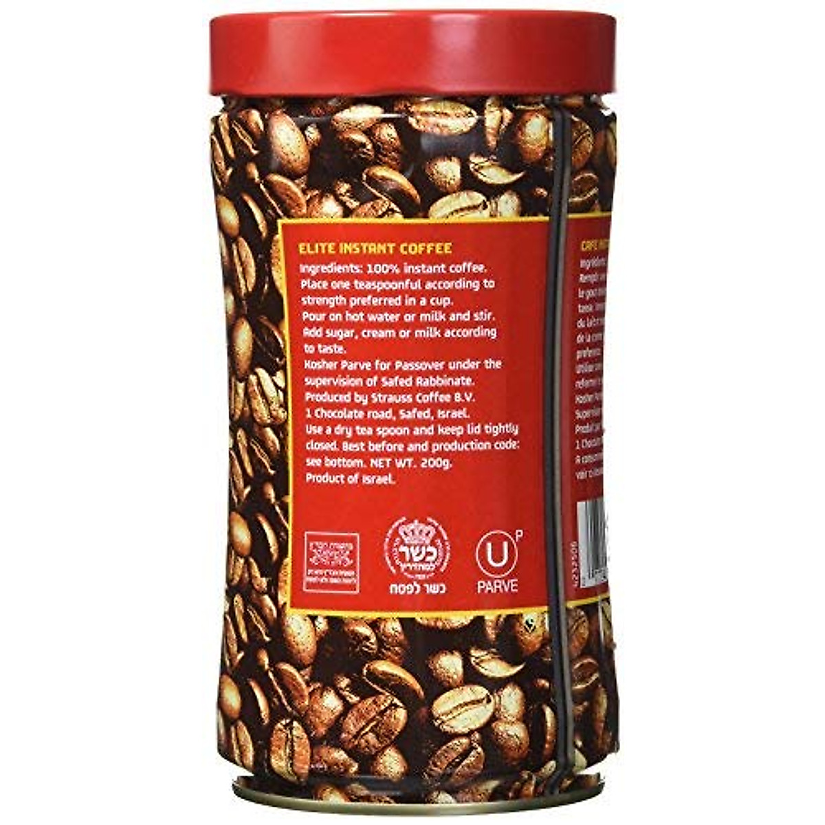 Elite Instant Coffee, 7oz | Kosher for Passover, Rich & Aromatic, Product of Israel