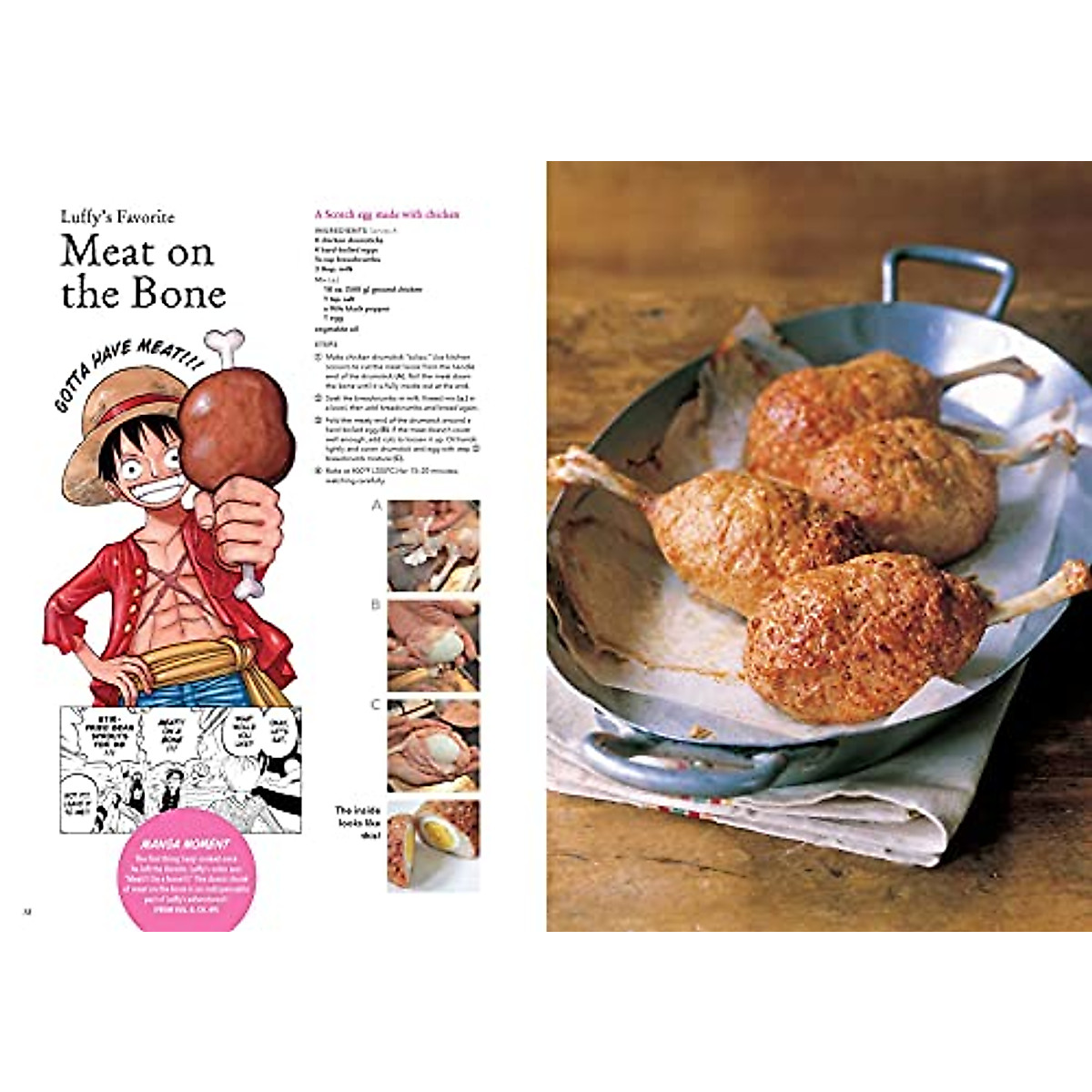 One Piece: Pirate Recipes