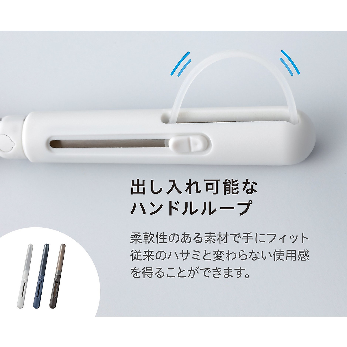 Raymay Fujii SH1002 Scissors, Pen Cut, Compact, Portable Scissors, Premium Fluorine Coat