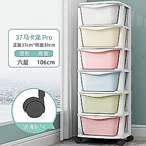 KBREE 儿童玩具收纳架、简易大容量置物架、多层家用宝宝整理、婴幼儿园收纳柜