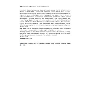 Milbon Hairserum Treatment M 7.1 oz