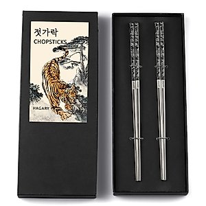 Hagary Tiger Chopsticks Metal Chopsticks Reusable Designed In Korea Japanese Style Stainless Steel 316 18/10 Non-Slip Dishwasher Safe Laser Etched (Black - 2 Pairs)