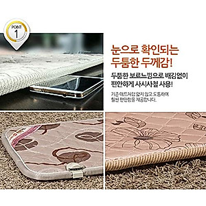 ILWOUL Sofa Electric Heat Mat