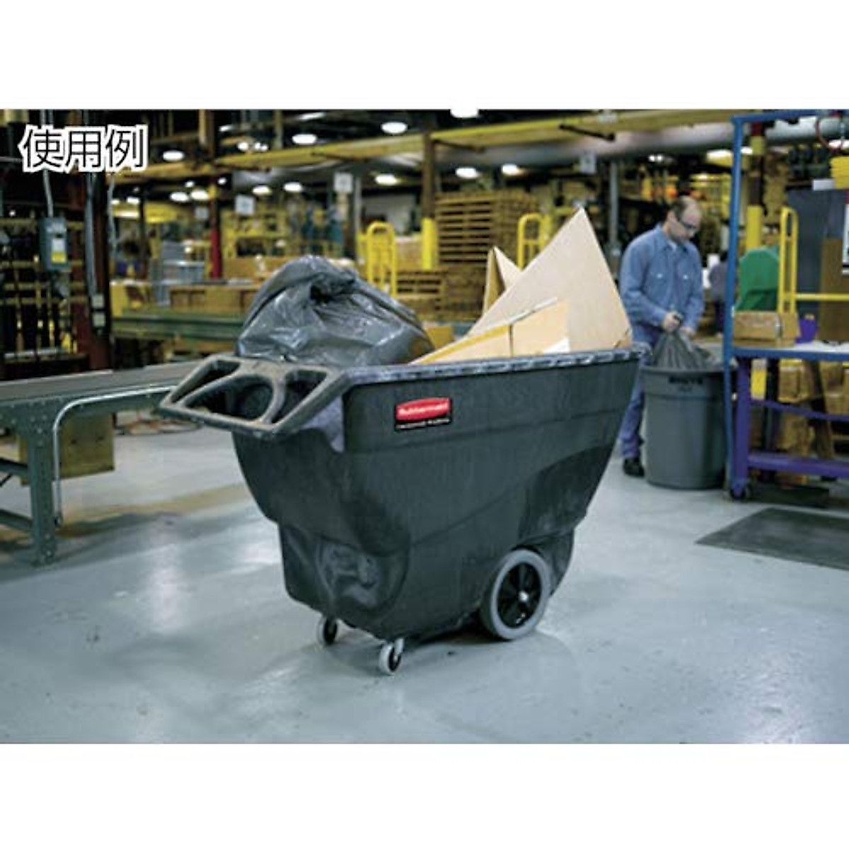 Rubbermaid Commercial Products Tilt Dump Truck, 450 lbs 1/2 Cubic Yard Heavy Load Capacity with Wheels, Trash Recycling Cart, Black