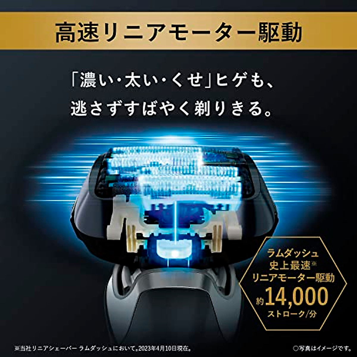 Panasonic ES-LS9CX-K LAMDASH PRO Linear Motor 6-Blade Fully Automatic Cleaning Charger with USB Charging case Craft Black Mens Shaver 100-240V Japan Import 2023 Model