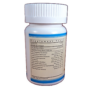 Guang Ci Tang - Bu Nao Yang Shen Pian (BrainNew) 200 mg 200 Tablets