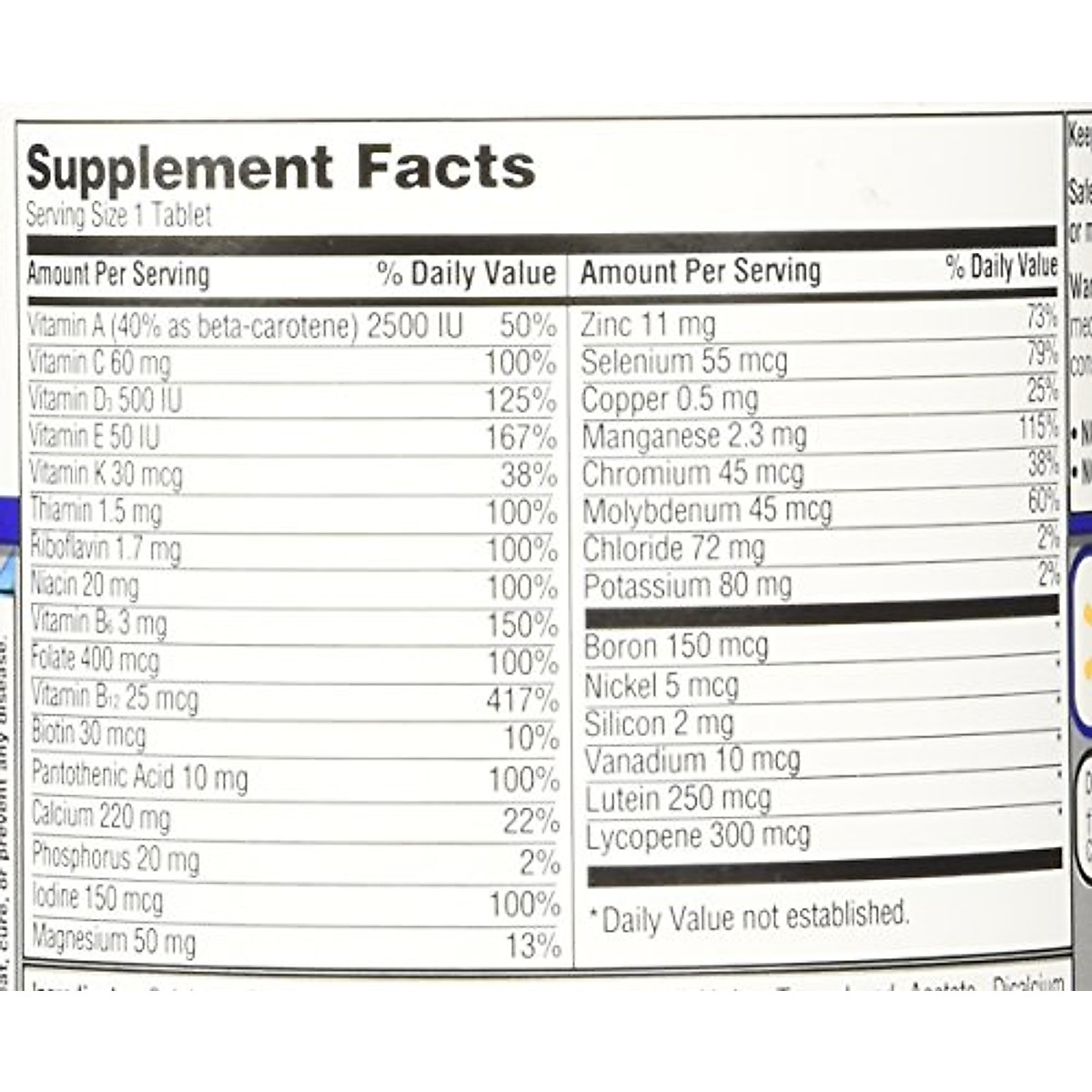 Equate Mature Adults 50+ Multivitamin 220 c