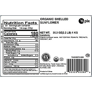 Yupik Organic Raw Shelled Sunflower Seeds, 2.2 lb (Pack of 1)