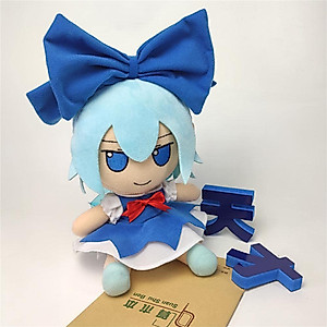 Touhou Project Plush Toy Stuffed Doll Cirno Kunfund Figure Plushie Puppet ⑨ Fumo