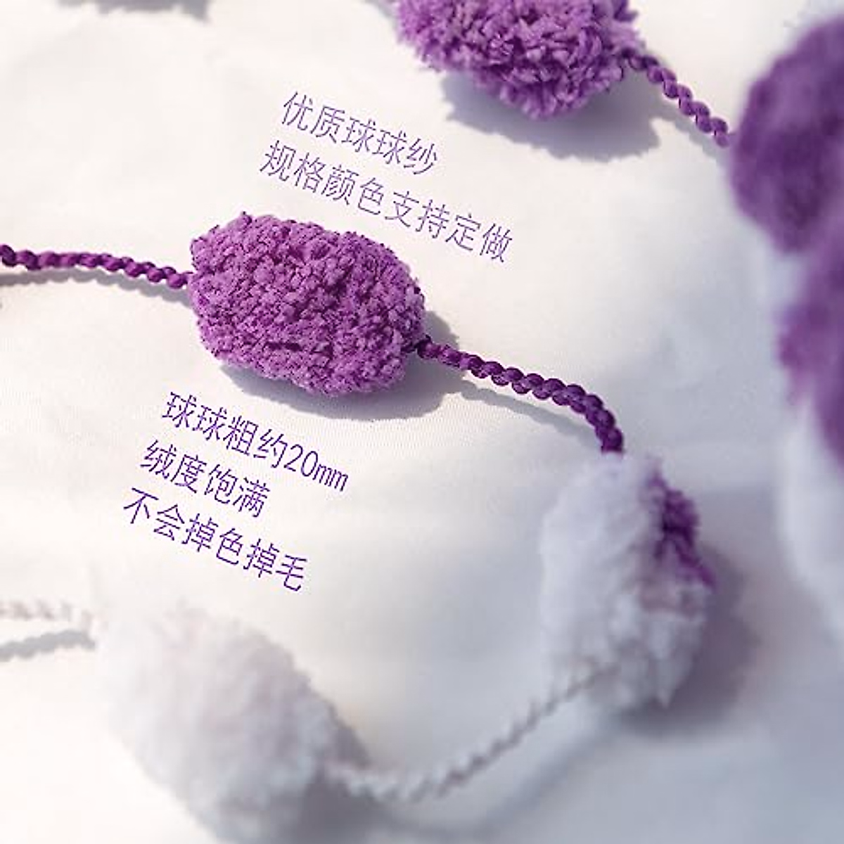 5 Yarn Balls,100% Polyester POM-POM Knitting Yarn (130g Each, 250M Total) - Perfect for Handcrafts, Scarves, Hats, Sofa Mats, and Pet Nests (34)