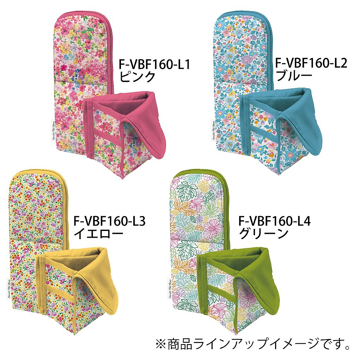 Kokuyo Neo Critz Flat Bloom Pencil Case, Green