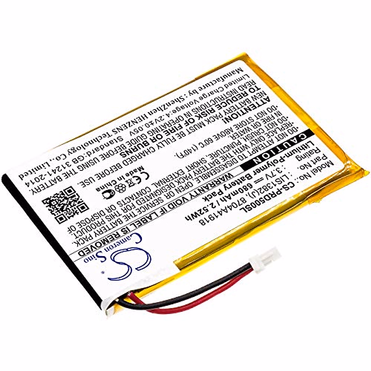 ChoyoqeR Replacement Battery for E-Book E-Reader 1-756-769-11 8704A41918 LIS1382(J) 3.7V 680mAh