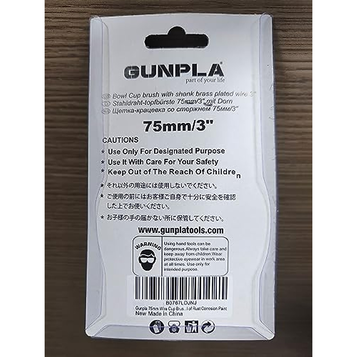 Gunpla 3" Wire Cup Brush with 1/4" Hex Shank Hardened Brass Steel Crimp Wheel Heavy Duty Wires Brushes for Metal, Removal of Rust Corrosion Paint