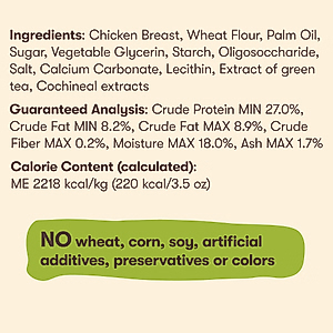 ---Pet 'n Shape Chik 'n Wrapped Biscuits – Natural Chicken Wrapped Dog Treats - 35 Ounce