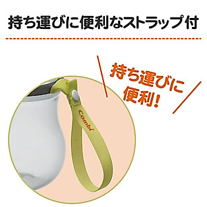 Combi Carbuncles teteo Combi Balloon Neo Blue